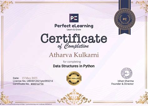 datastructures python certification atharva kulkarni