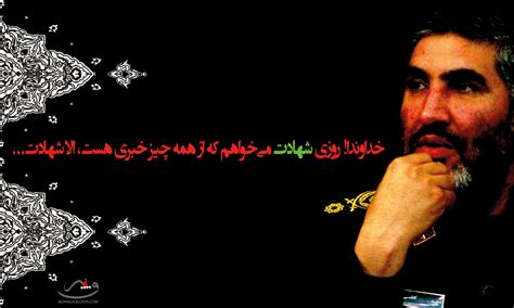 kazemi.jpg