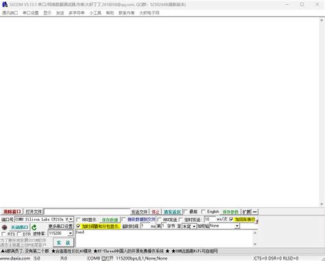 stm32f103 ll库 寄存器学习笔记07 串口接收缓冲区非空中断 ll库中usart轮询接收和中断接收函数 csdn博客