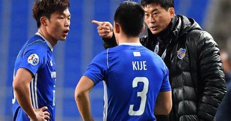 ACL 종합 울산서울 나란히 조별리그 탈락