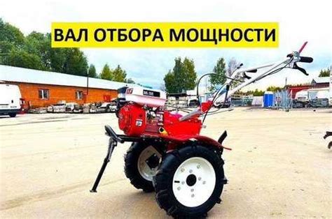 Мотоблок Брайт 105 | Festima.Ru – частные объявления