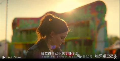 告别羞耻 科学谈“性” 英剧《性爱自修室》sex Education 观后随想 知乎