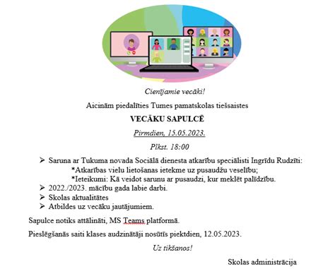 Tumes Pamatskola Vecāku Sapulce