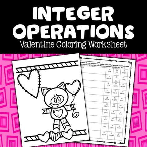 Integer Operations Valentine Coloring Worksheet