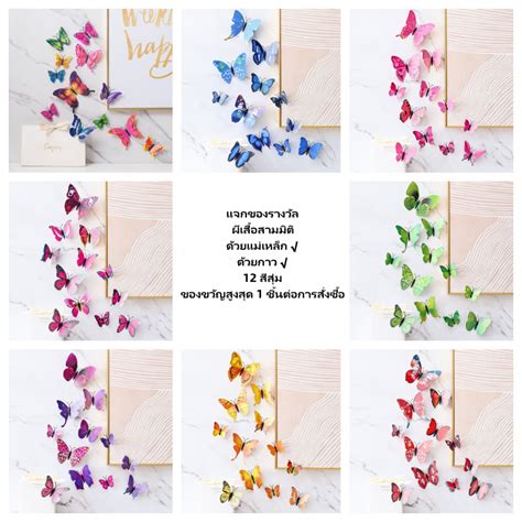 11 ชิ้น กรอบรูป ตกแต่งผนัง กรอบรูปเรียบง่าย【ไม่รวมรูปภาพ】 Shopee Thailand