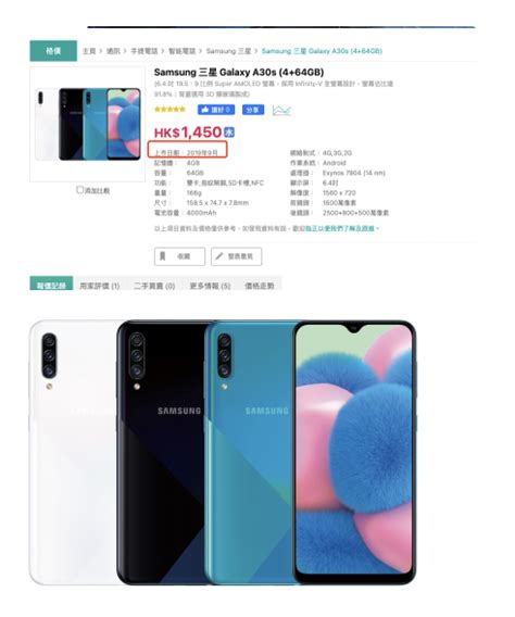Skipped Xxx Frames The Application May Be Doing Too Much Work On Its Main Thread · Issue