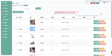 基于javaspringbootvue在线考试管理系统源码lw调试文档讲解等在线考试软件在线考试平台考试管理系统在线答题系统网络考试系统远程考试系统在线测评系统