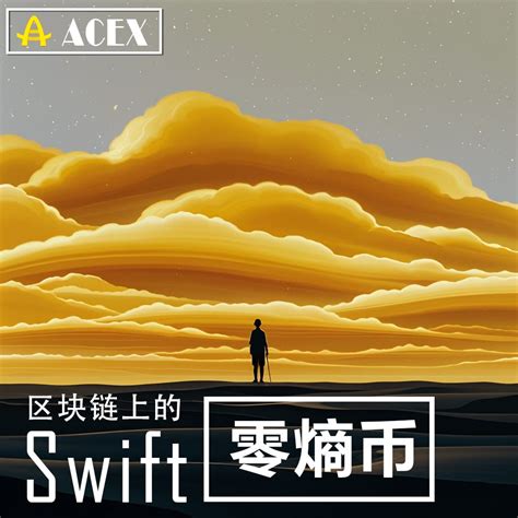 full chain asset circulation decentralized blockchain swift system