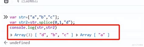 Js中splice的用法，使用说明及例程51cto博客vue Splice函数