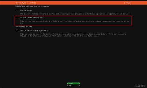 ubuntu介绍、与centos的区别、基于vmware安装ubuntu server 22 04、配置远程连接、安装jdk tomcat
