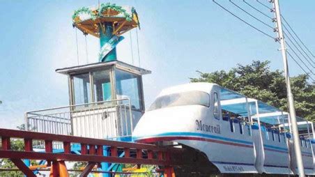 Sylhet Shishu Park 15 Years Spent In Naming