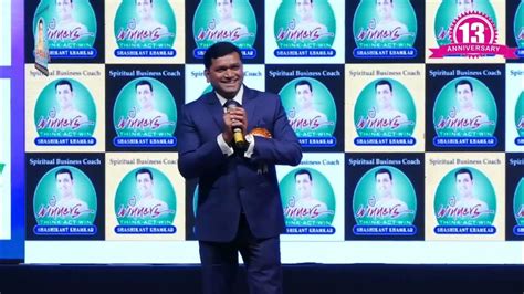 Narayan Jadhav Success Story 3 Winners Entrepreneurs Shashikant Khamkar Youtube