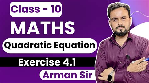 ncert class 10 chapter 4 ex 4 1 youtube