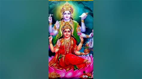 Vishnubhagwan Laxmi Ramana Laxmi Ji Bhajan Shortsfeed Shortvideo Youtube