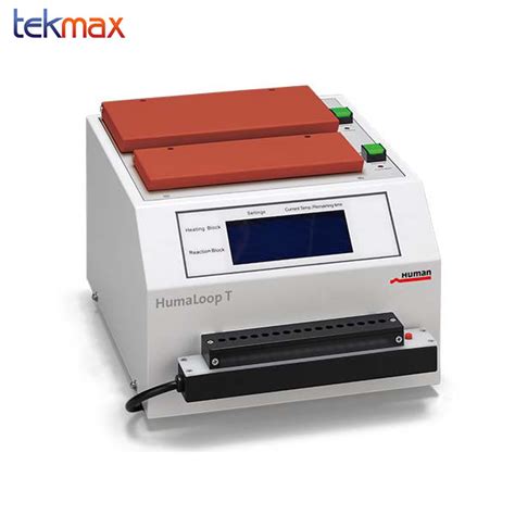 Tekmax Tb Lamp Technique