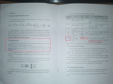 Signal ON Position For AC Servo Programming Arduino Forum