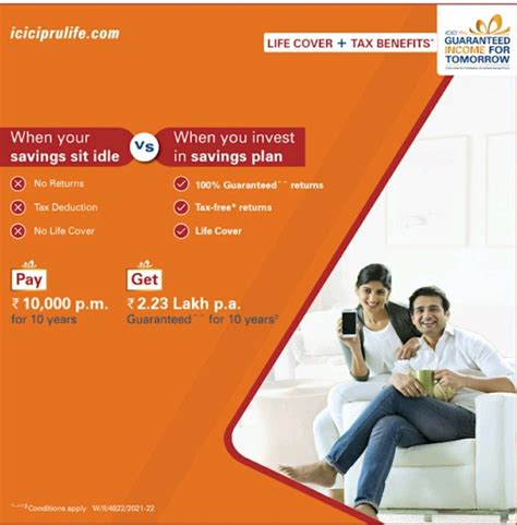 janagan dhandapani on linkedin call me 9941690973 if ur interested
