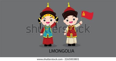 Mongolian Boy Girl National Costume Hat Stock Vector Royalty Free