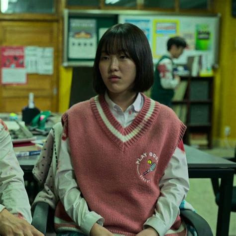 Pin On Kim Bo Yoon Seo Hyo Ryung