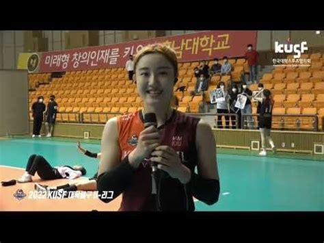 Interview With Shin Ji Eun And Su Eun Womens Volleyball Players At