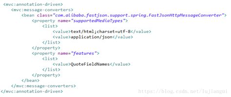 Spring Mvc诡异的406 Not Acceptable 错误springmvc6 与fastjson2整合 406异常 Csdn博客