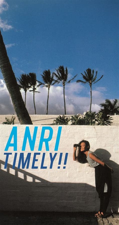 Anri Timely 일본 휴대폰 배경화면 앨범 표지 디자인
