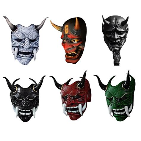 Japanese Ghost Mask