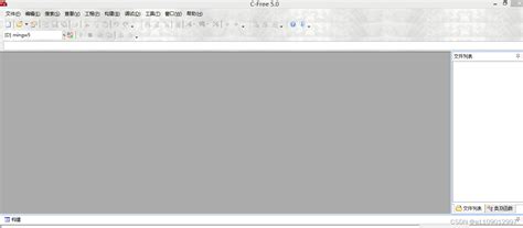 在cfree5里使用多行快捷注释的方法 cfree注释快捷键 csdn博客