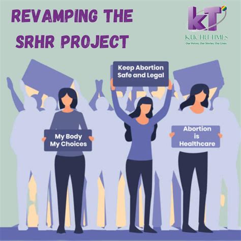 Srhr Campaign Relaunch Kuchu Times