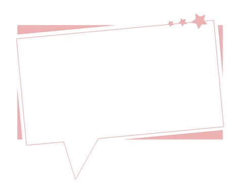 千库网粉色简约少女系可爱对话框元素编号12459834