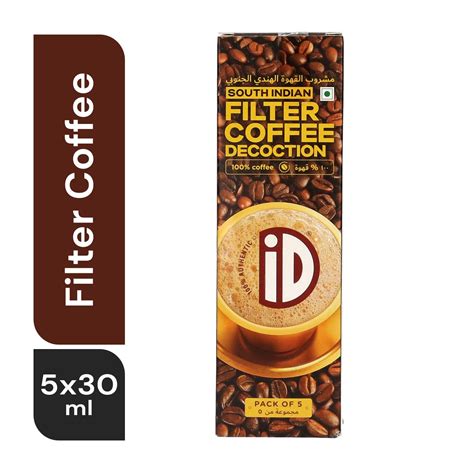 Best Filter Coffee In Uae At Joshua Kelley Blog