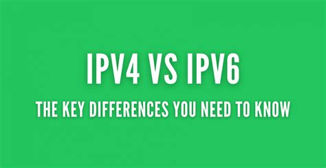 Ipv4 против Ipv6 11 ключевых различий обновлено