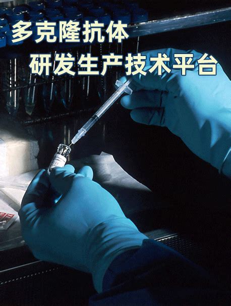 武汉原谷生物科技有限责任公司 原谷生物