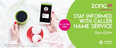 Find Caller Name Zong Calling Zong G Pakistan