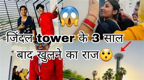 Aaj Pta Chla Jindal Towar Ka Raaj😳manishaverma Vlogs Lift Me Ki