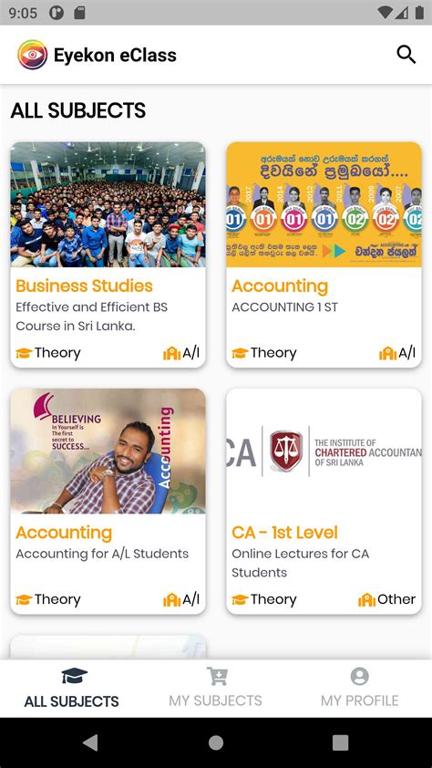 Eyekon Eclass Apk For Android Download