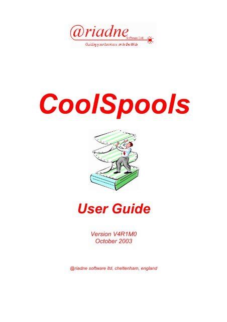 user guide coolspools