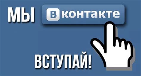 Русское Радио