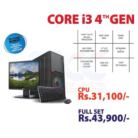 Core I3 4th Gen Desktop Used Computer Suhadha Computer Center Gampaha
