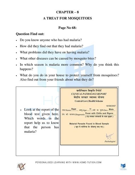 Ncert Solutions For Class 5 Evs Chapter 8 A Treat Or Mosquitoes
