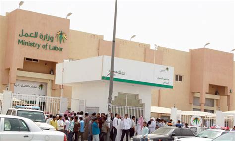 Saudi Labour Courts Handle Over 132 000 Cases In A Year As Reforms Take