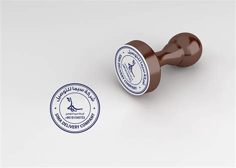 مجموعة اختام الشركة 3 Images Behance