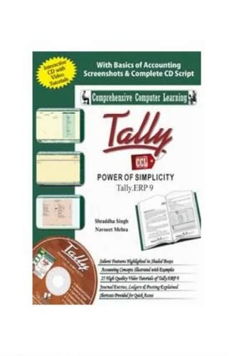 Tally ERP 9 Power Of Simplicity Book at ₹ 225/piece | खाता किताबें in Mumbai | ID: 18921967173