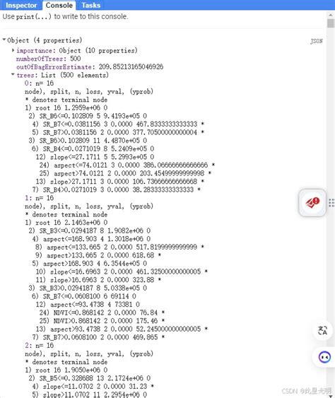 Gee错误解答：explain函数中outofbagerrorestimate的结果中代表了什么？gee里实现袋外误差 Csdn博客