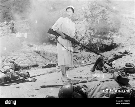 Ayako Wakao In The Red Angel 1966 Original Title Akai Tenshi