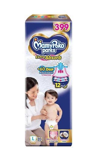 L 20 Mamy Poko Pants Extra Absorb Diaper Mrp 399 At ₹ 26433pack