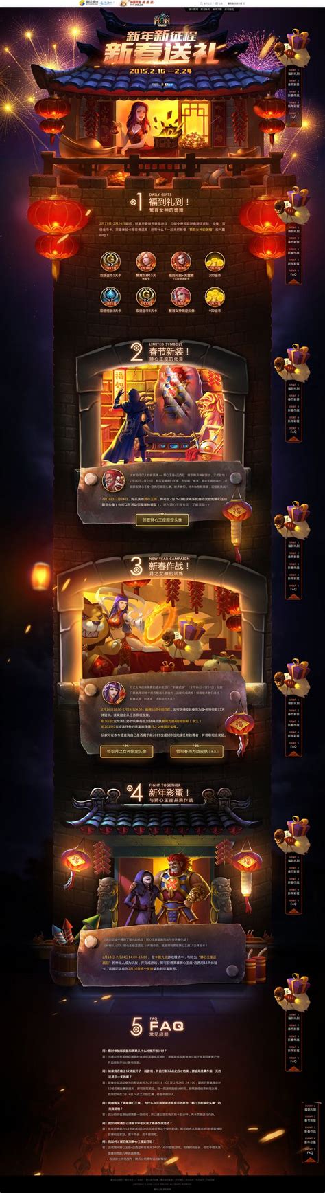 77 Gui Ideas Game Art Game Design Game Ui Design