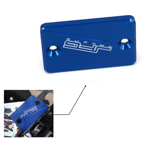 Motorcycle Front Brake Fluid Reservoir Cover Cap For Raptor700250