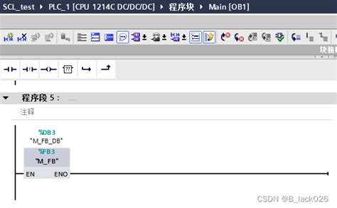 七、scl核心应用课项目实战电机启停及模式转换程序设计程序按一下启动按一下停止 Csdn博客