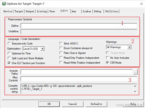 【工具使用】keil5软件使用 进阶工程配置篇 Csdn博客